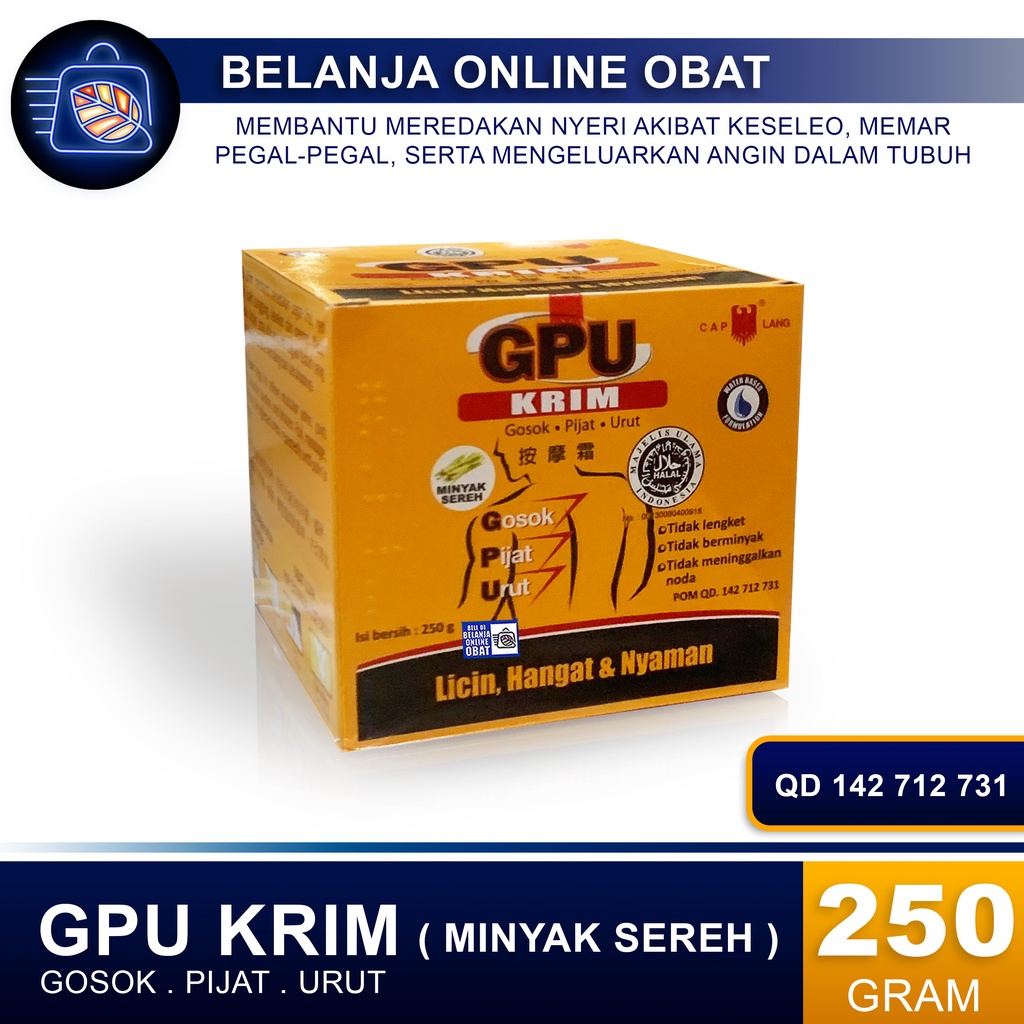 Jual GPU KRIM 250 GR | Shopee Indonesia
