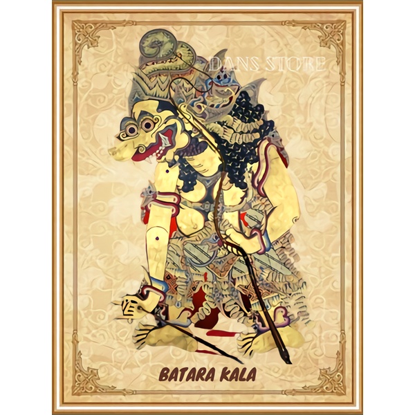 Jual Poster Wayang Batara Guru Hiasan Dinding Untuk Pajangan atau Wall ...