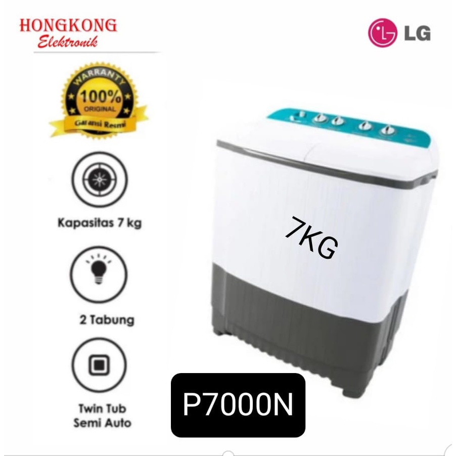 Jual LG MESIN CUCI 2 TABUNG P7000N | Shopee Indonesia