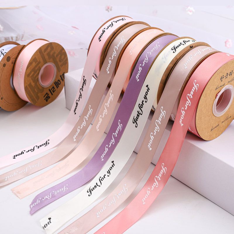 Jual pita satin just for you.. / 2.5 cm. / pita bucket bunga / pita ...