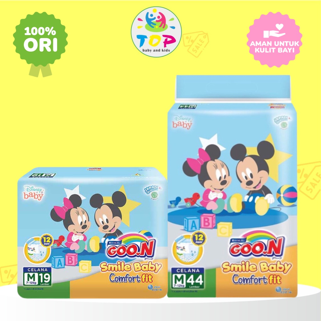 Jual ~TOP~ GOON SMILE BABY PANTS UKURAN M (PILIH VARIAN DI VARIASI) | Shopee Indonesia