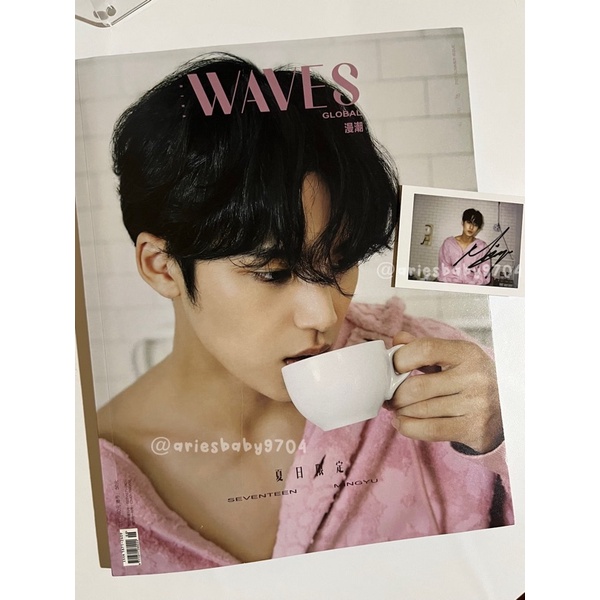 Jual MINGYU WAVES MAGAZINE MAGZ UNSEALED | Shopee Indonesia