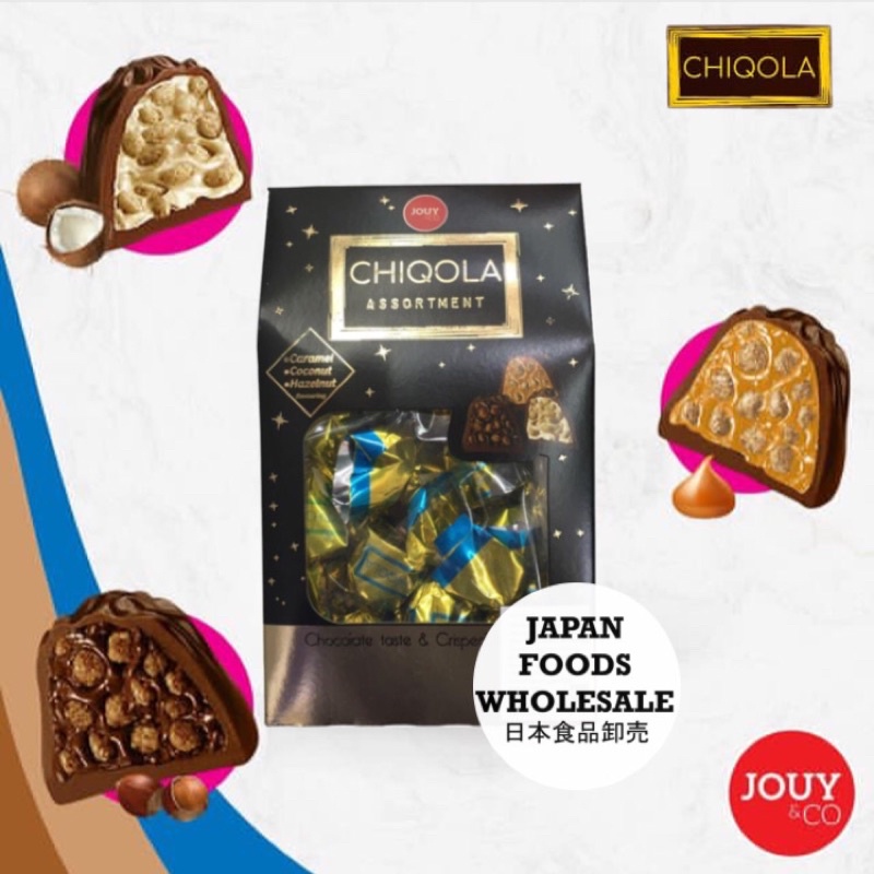 Jual Jouy & Co Chiqola Tuber Assortment / coklat impor / cemilan ...
