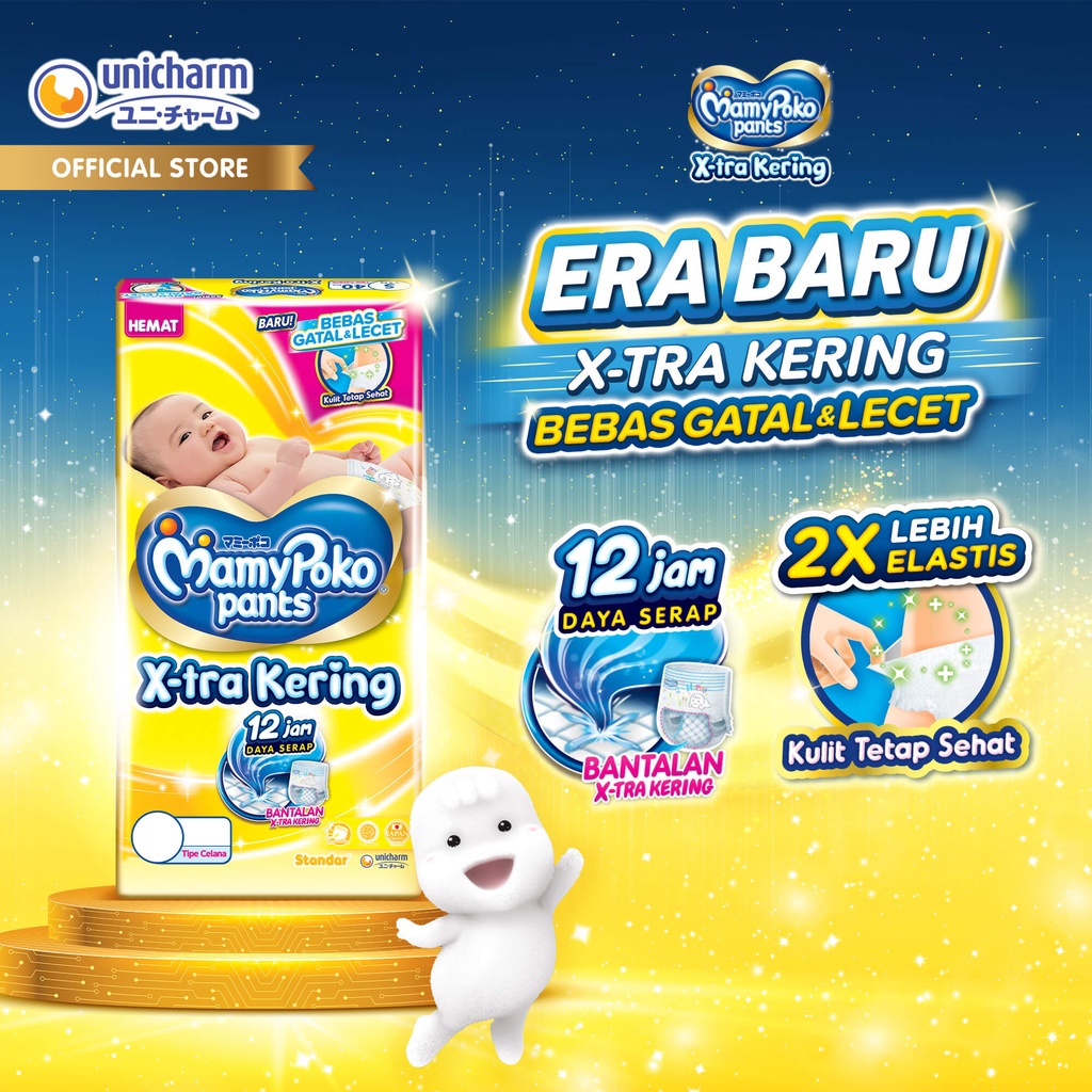 Jual Mamypoko JUMBO S56/M48/L42/XL38/XXL34 | Shopee Indonesia