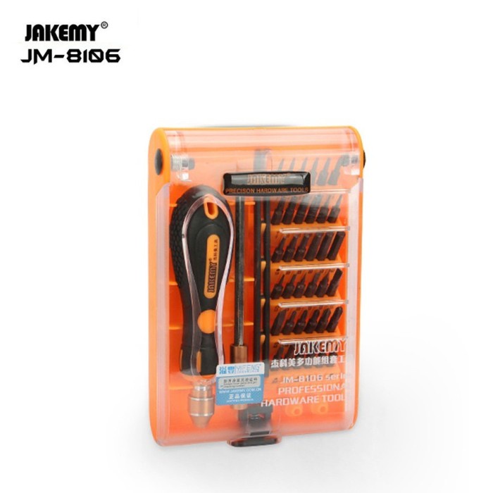 Jual JAKEMY OBENG SET SERBA GUNA 38 IN 1 MULTI PURPOSE SCREWDRIVER JM ...