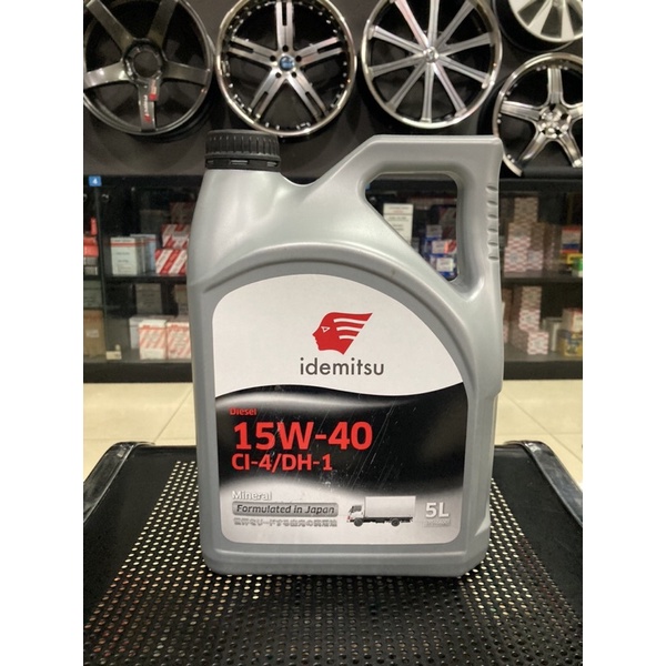 Jual Oli Idemitsu Diesel Sae 15W-40 Api CI-4 / DH-1 Kemasan Galon (5 ...