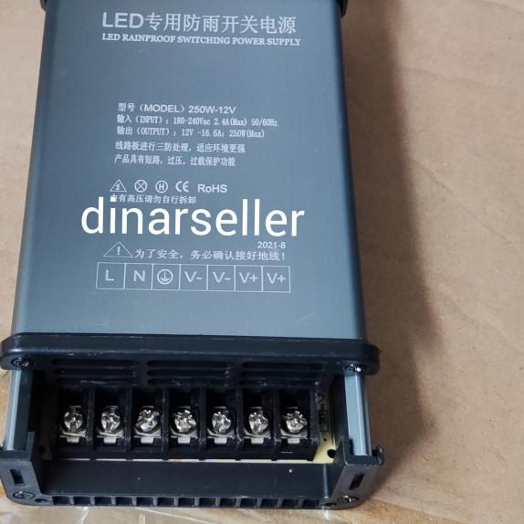 Jual TRAFO OUTDOOR 12V 20A ADAPTOR POWER SUPPLY / TRAVO CCTV LED STRIP ...