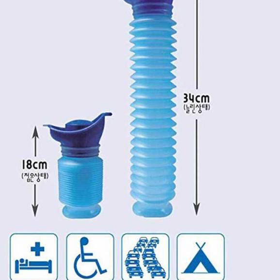 Jual botol tempat pipis foldable travel pee bottle pispot toilet ...