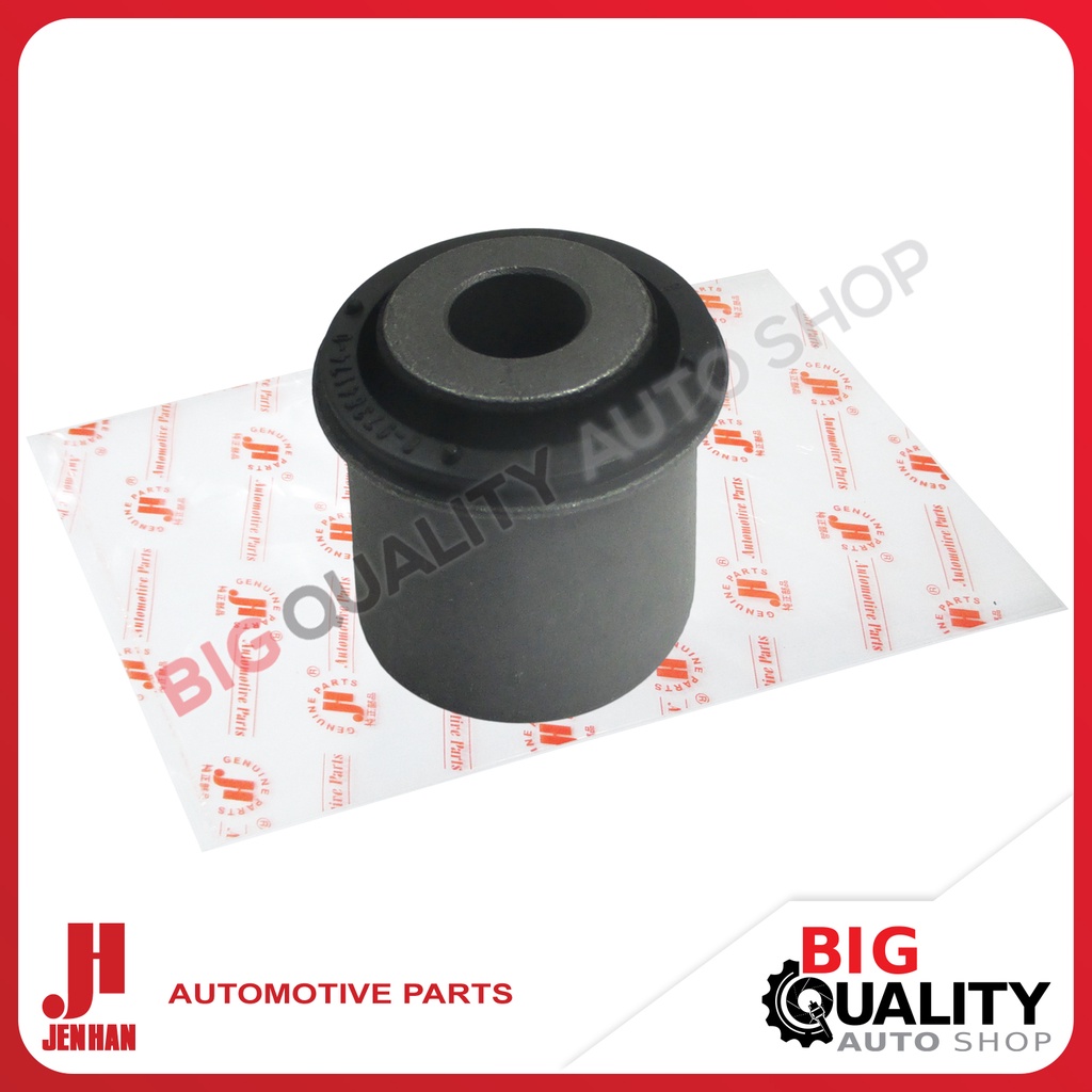 Jual Busing Tapak Sayap Bawah Bushing Arm Low L TRAGA | Shopee Indonesia