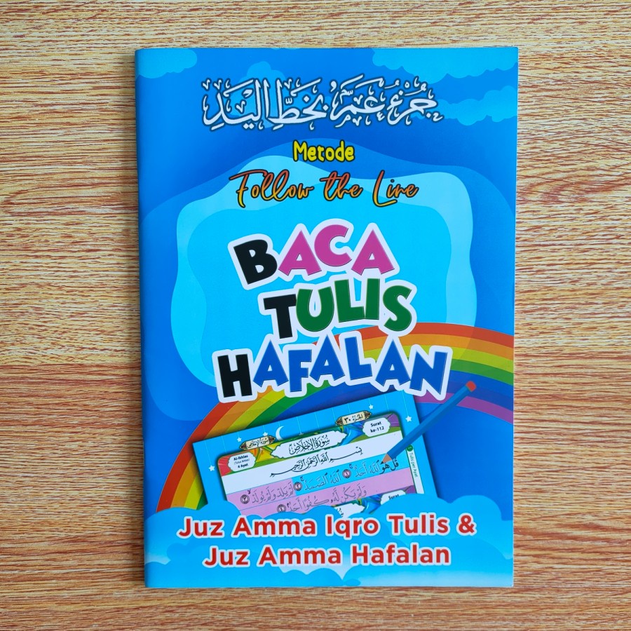 Jual Buku Baca Tulis Hafalkan Metode Follow the line IQRO Dan Juz Amma ...