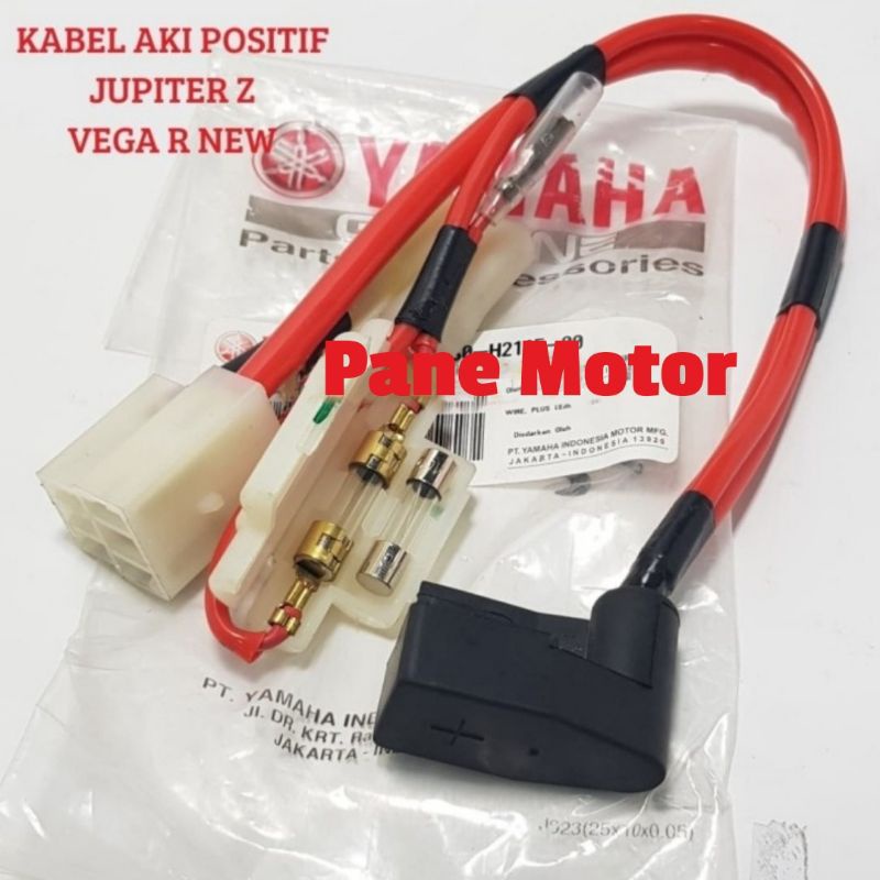 Jual KABEL AKI ACCU RUMAH SIKRING SOKET BENDIK JUPITER Z VEGA R NEW ...