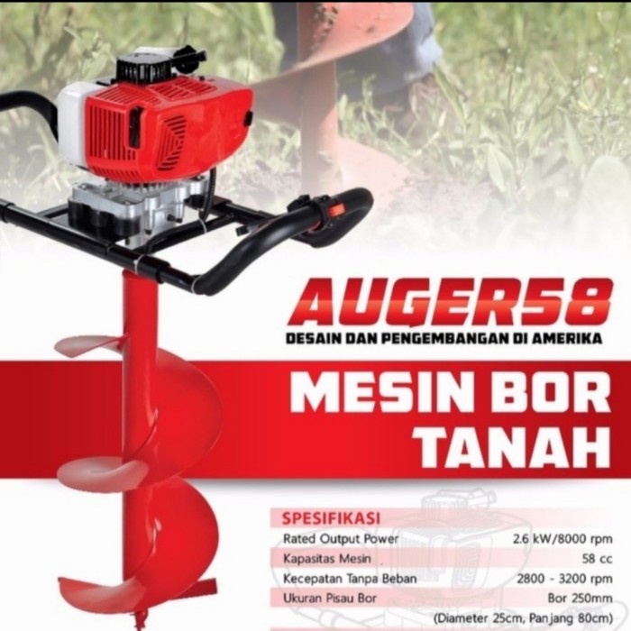 Jual Mesin Bor Tanah 25cm PROQUIP Auger 58 Mesin Bor Tanah Proquip USA ...