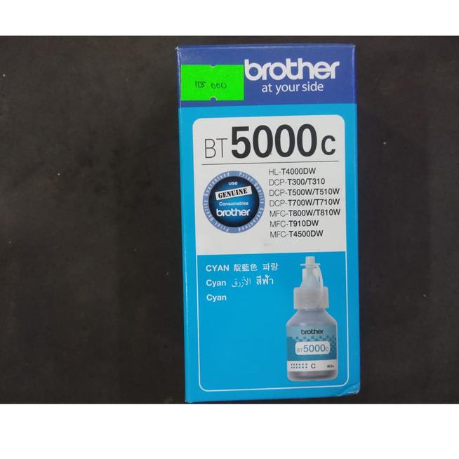 Jual Tinta Brother BT 5000 - Original Tinta T300,T500W,T700W CYAN | Shopee Indonesia