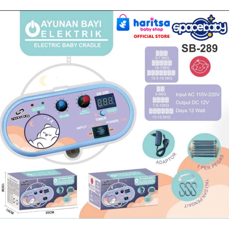 Jual Mesin Ayunan Bayi Elektrik Spacebaby SB 289 Free Bubble Wrap | Shopee Indonesia