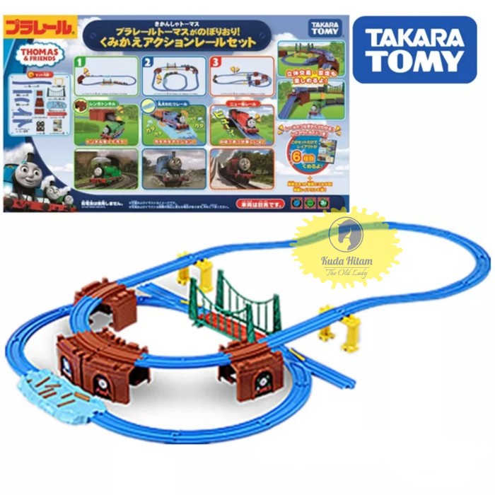 Jual Takara Tomy Plarail Thomas Climbing! Recombination Action Rail Set Track Jalur Kereta ...
