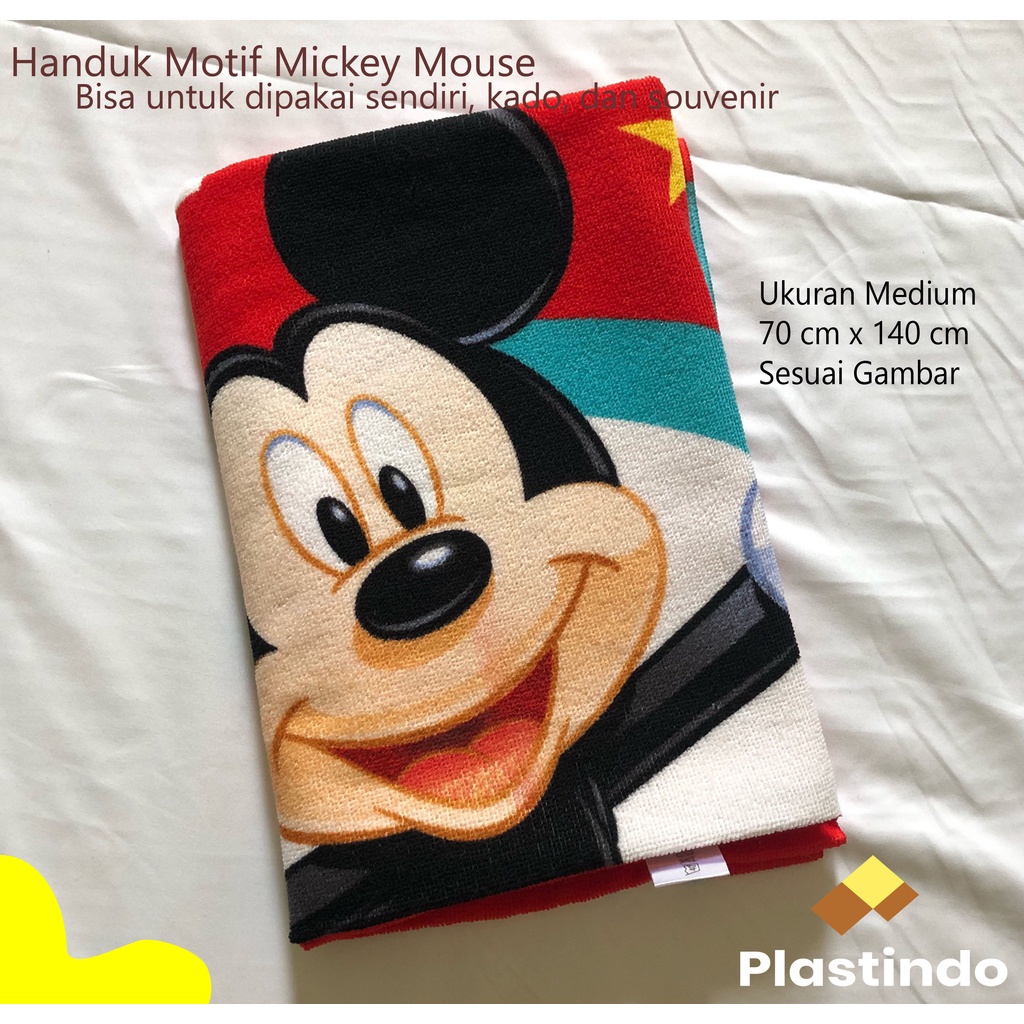 Jual Handuk Karakter Kartun Disney 70x140 cm | Handuk Anak Motif Mickey ...