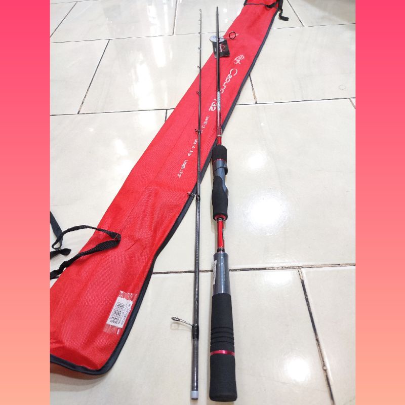 Jual Joran Relix Nusantara Capung 732 | SPINNING | Shopee Indonesia