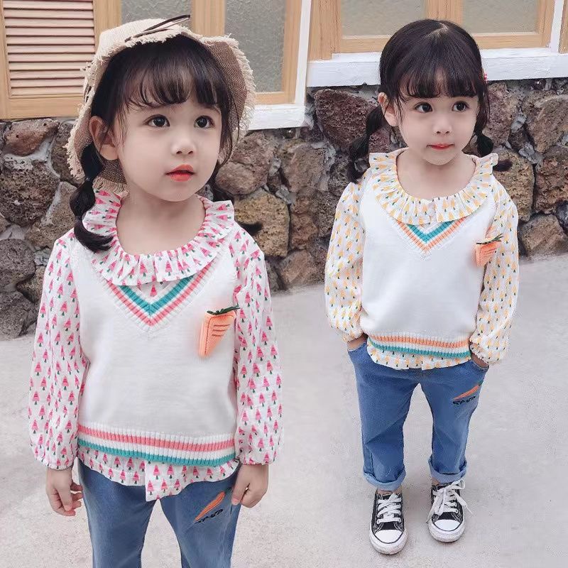 Jual kode 1 th setelan | Shopee Indonesia