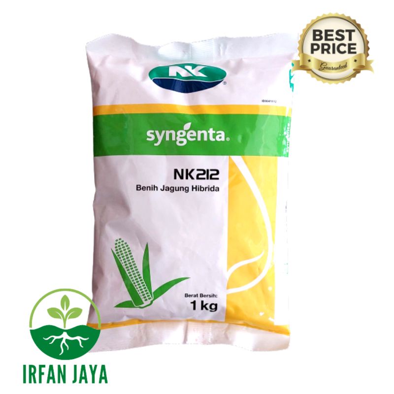 Jual NK 212 Wirosableng 1Kg Benih Jagung Hibrida exp 2 2025 | Shopee ...