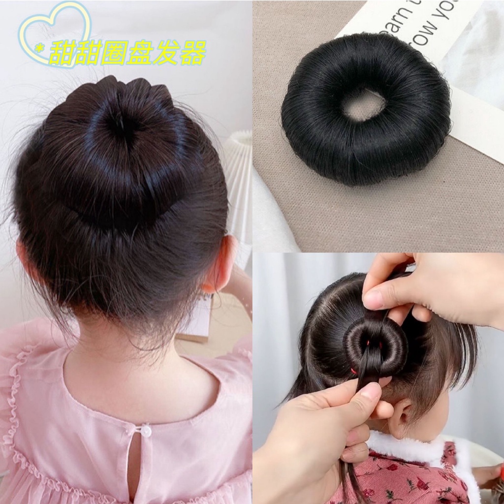 Jual HAIR RING HAIR BUN RAMBUT PALSU WIGS HAIR BUN UNTUK ANAK PEREMPUAN ...