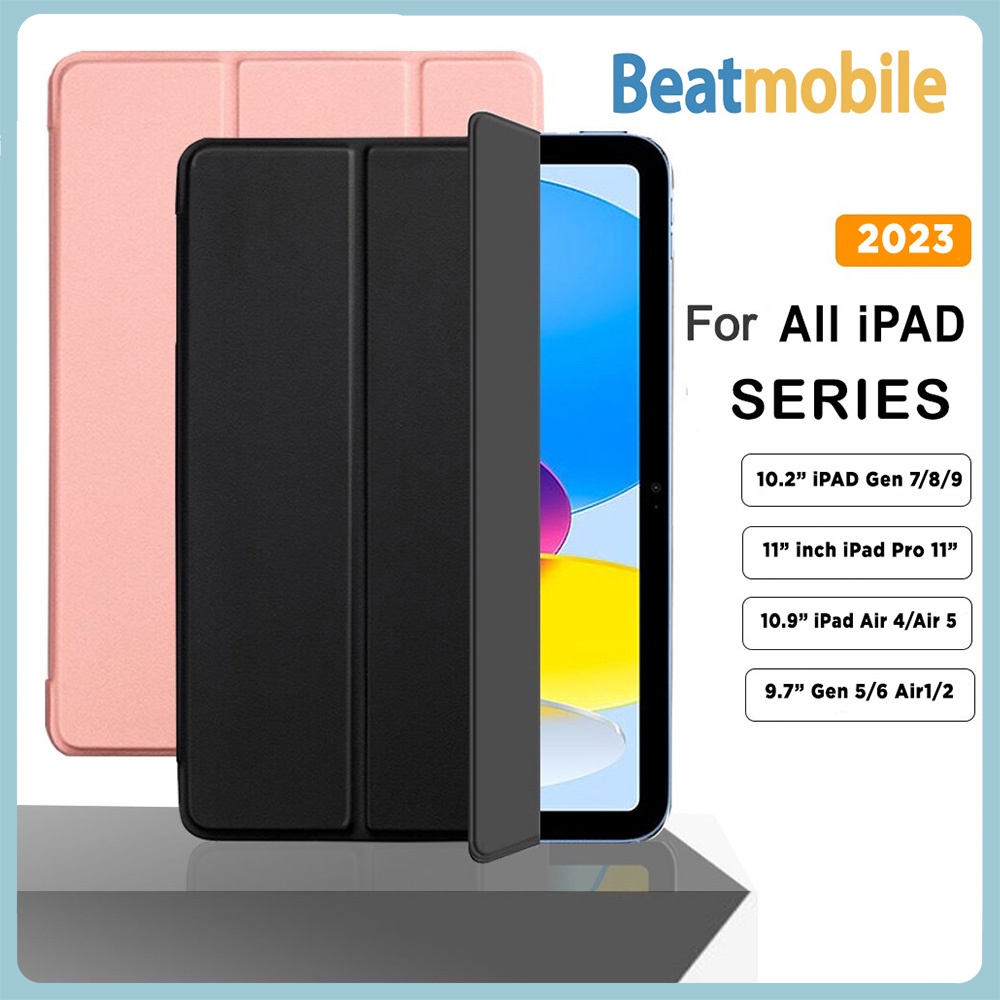 Jual Smart Cover Case iPad Full Colour For iPad 9 Gen 9/8/7 10.2" Air 6 ...