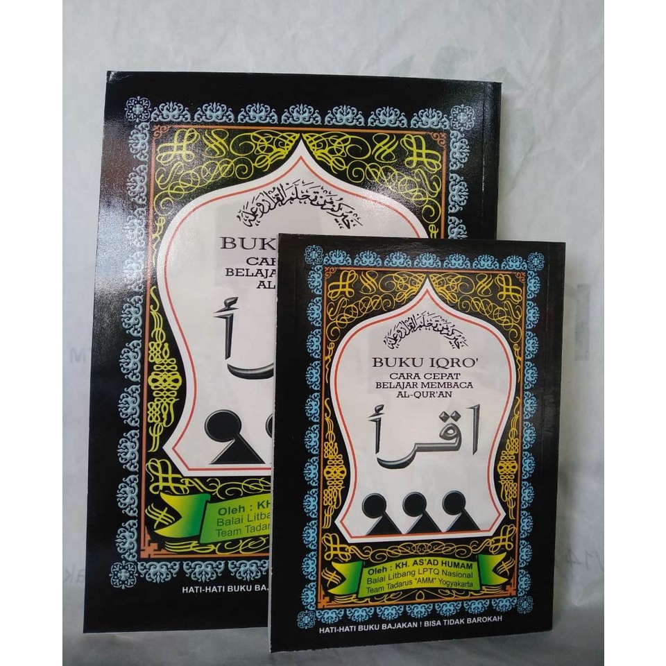 Jual BUKU IQRA' Cara Cepat Belajar Membaca Al-Qur'an (Besar) | Shopee Indonesia