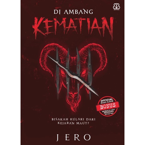 Jual DI AMBANG KEMATIAN - Jero Point | Shopee Indonesia