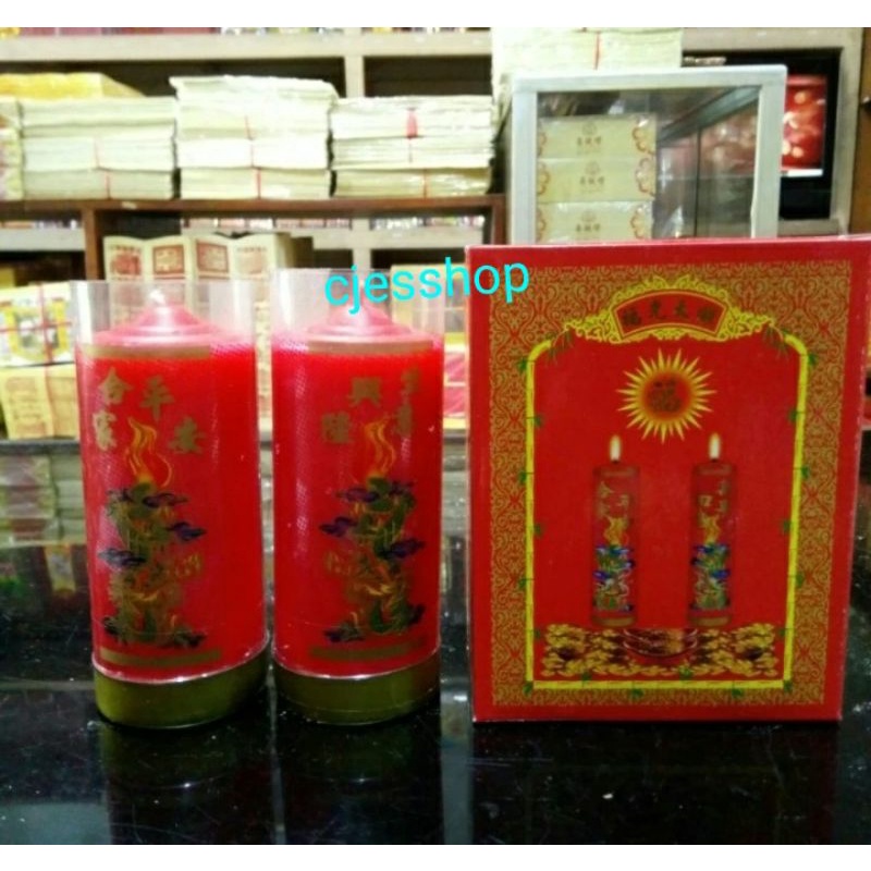 Jual Lilin merah 1/2 kati (1 box isi 2 pcs/sepsg) | Shopee Indonesia