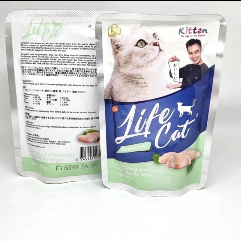 Jual Life Cat Pouch 85 Gr - Makanan Kucing Wet Food | Shopee Indonesia
