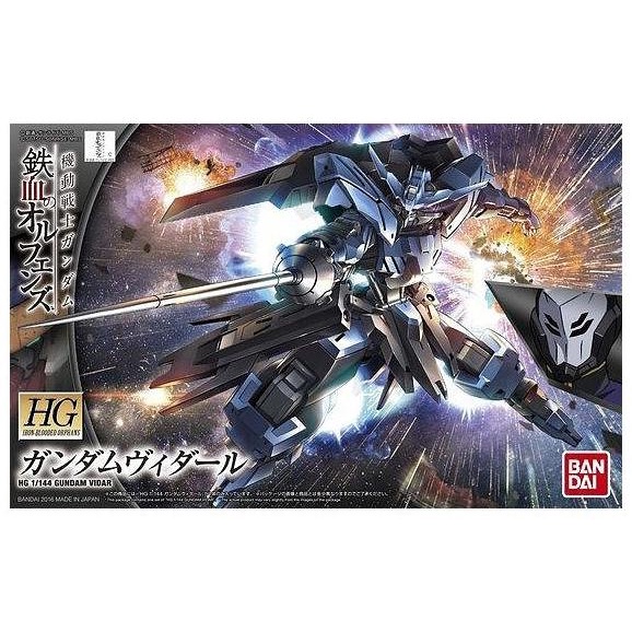 Jual Hg 1/144 IBO Gundam Vidar | Shopee Indonesia