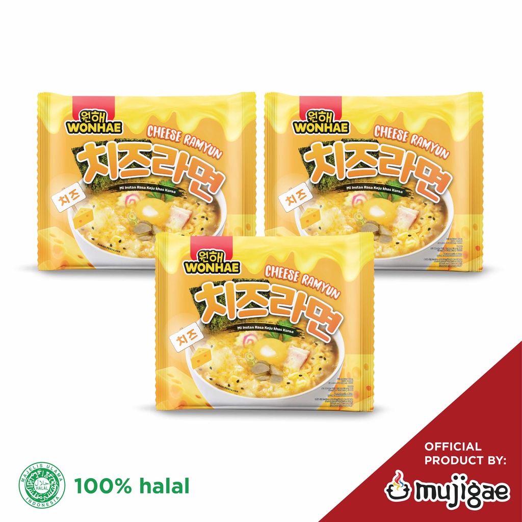 Jual BUNDLE ISI 3 Mujigae by Wonhae Cheese Ramyun 120 gr | Shopee Indonesia