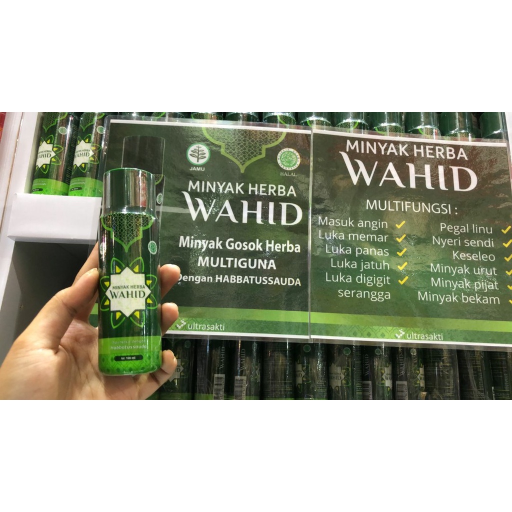 Jual Minyak Gosok Herba Wahid - Minyak Pijat Urut Habbatussauda Sambiloto Brotowali | Shopee ...