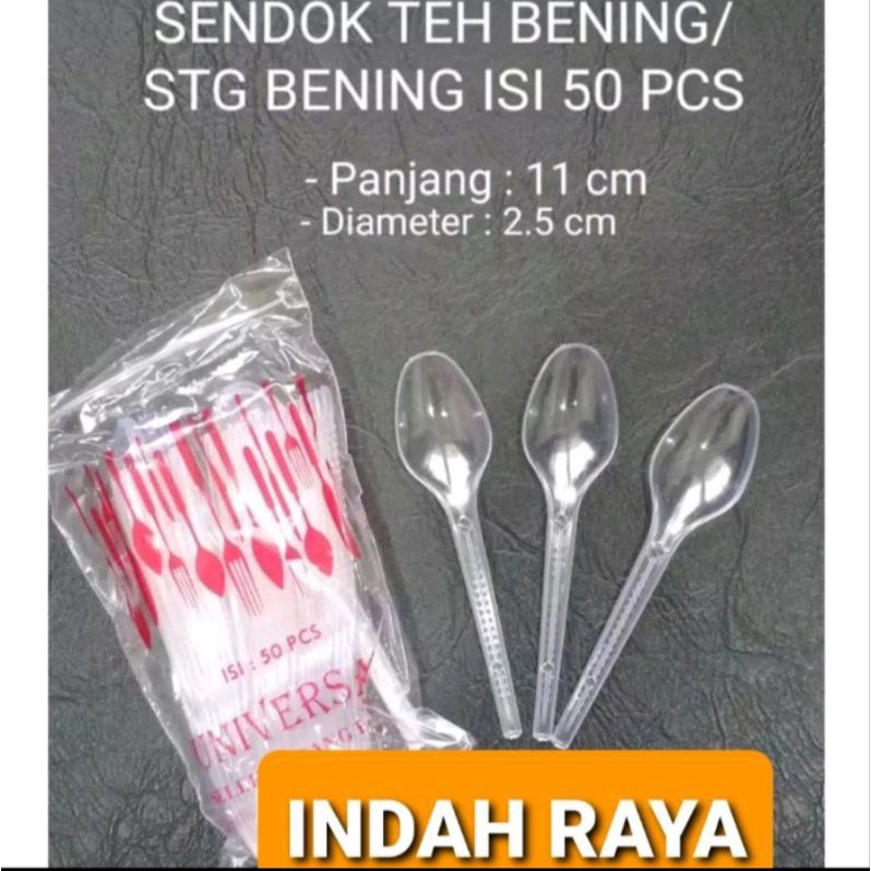 Jual sendok plastik stg bening 11 cm isi 50 pcs | Shopee Indonesia
