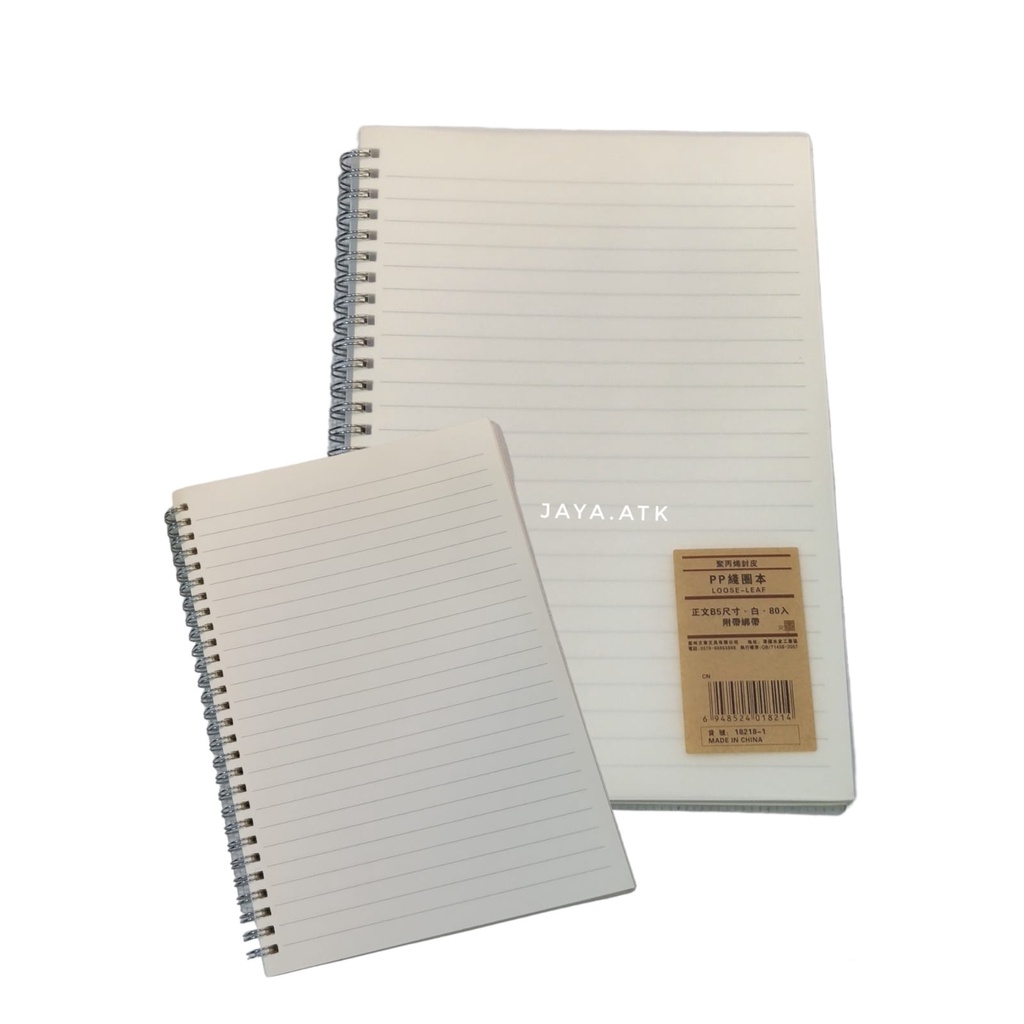 Jual NOTEBOOK BUKU RING SPIRAL B5 GARIS RULED 80 LBR COVER TRANSPARAN ...