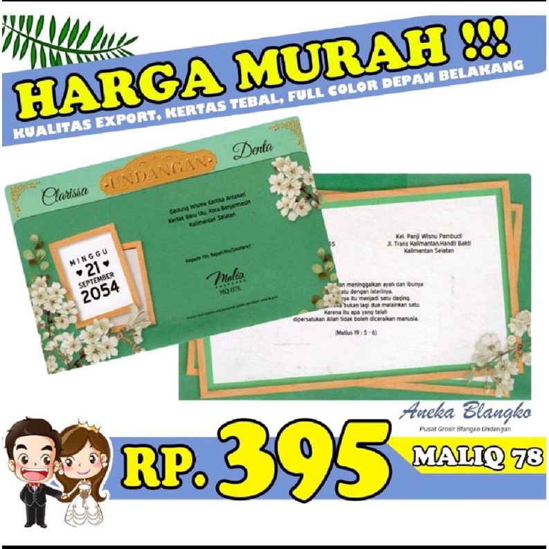 Jual Blangko undangan atau kertas undangan pernikahan merek MALIQ 79 ...