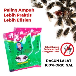 Jual Racun Basmi Lalat Zhang Pei Zhen Obat Umpan Serbuk Usir Anti Laler ...