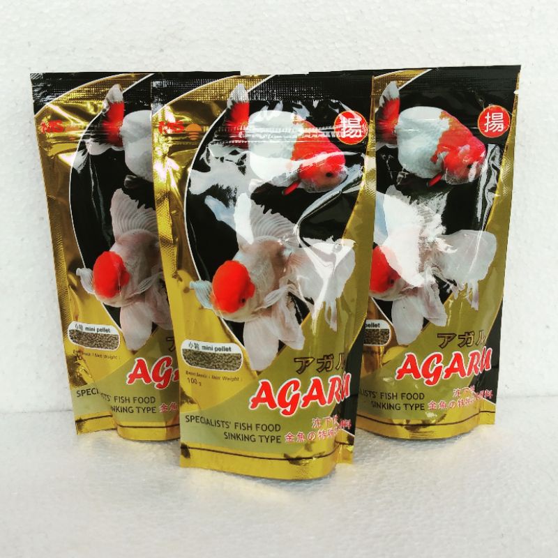 Jual PAKAN AGARU FLOATING : 100gram pakan ikan hias 100g aquarium fish ...