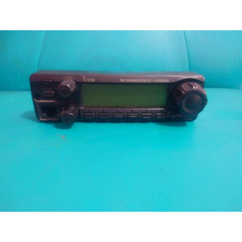 Jual Cpu icom 2300 full set tinggal pasang kondisi siap pakai | Shopee ...