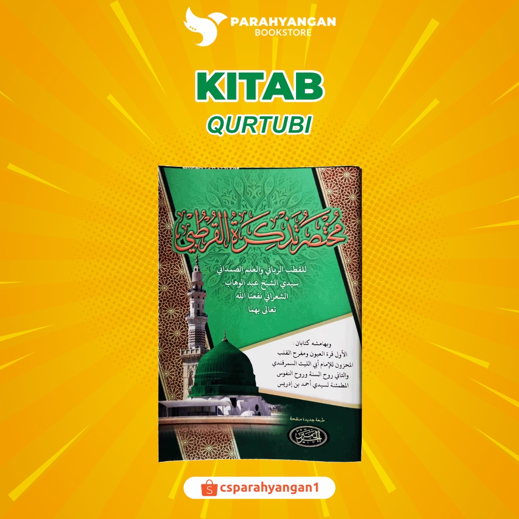 Jual Buku KITAB TADZKIROTUL QURTUBI JILID TEBAL Kitab Kuning Qurtubi ...