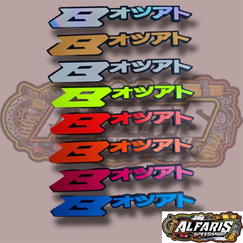 Jual EMBLEM HONDA BEAT LOGO JAPAN TIMBUL 3D WARNA LENGKAP SEPASANG ...