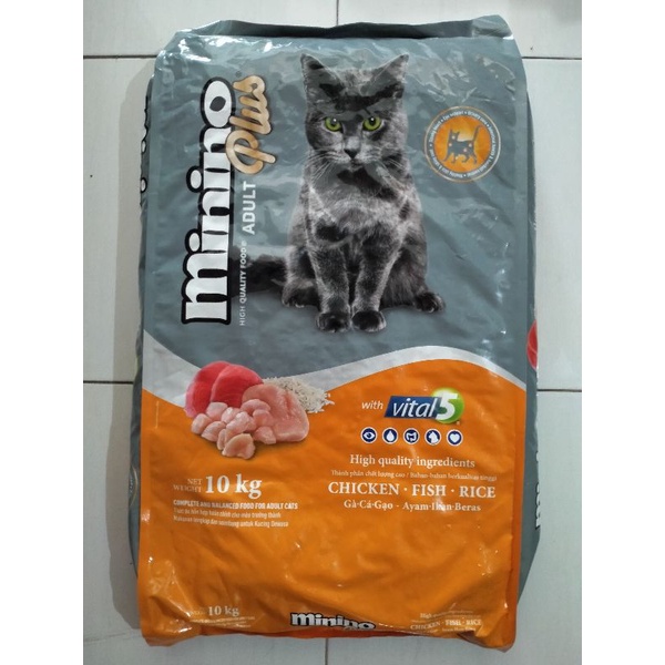 Jual MININO PLUS ADULT 10 KG | Shopee Indonesia