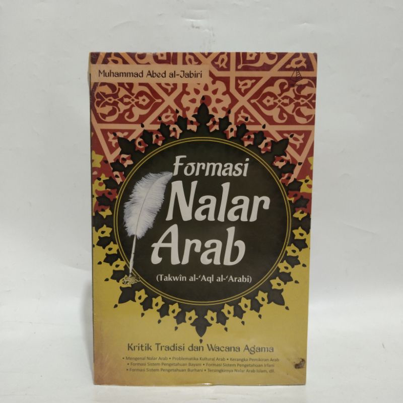 Jual Formasi Nalar Arab by Muhammad Abed al-Jabiri | Shopee Indonesia Jual Formasi Nalar Arab by Muhammad Abed al-Jabiri | Shopee Indonesia