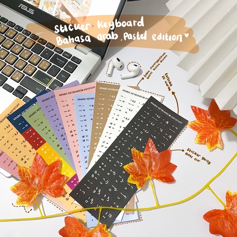 Jual [AISYSTUFF] Sticker Keyboard Bahasa arab, stiker keyboard ...