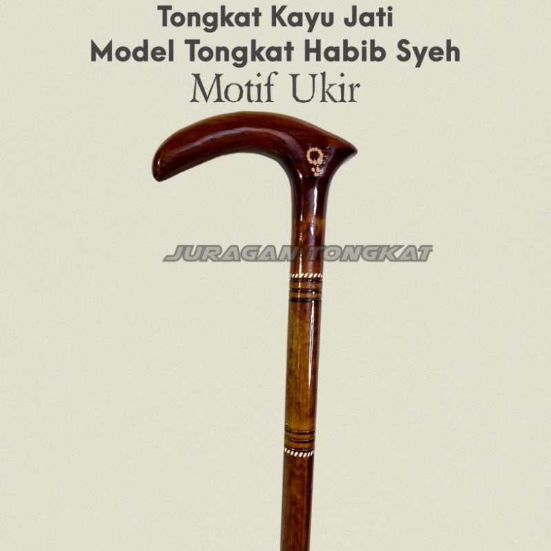 Jual Tongkat kayu jati Model Tongkat Habib Syeh / tongkat jalan ...