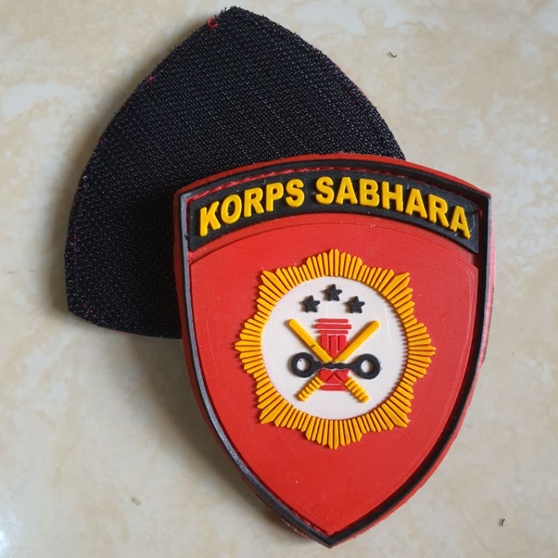 Jual patch rubber logo korps sabhara / polisi / polri / police ...