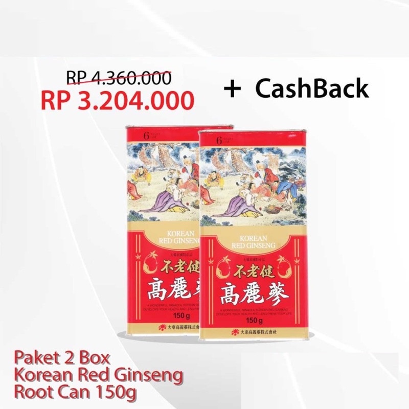 Jual Paket 2 Box Korean Red Ginseng Root 150g | Shopee Indonesia