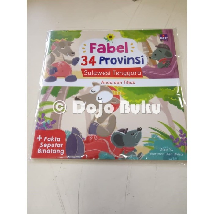 Jual Fabel 34 Provinsi : Sulawesi Tenggara - Anoa dan Tikus by Dian K ... Jual Fabel 34 Provinsi : Sulawesi Tenggara - Anoa dan Tikus by Dian K ...