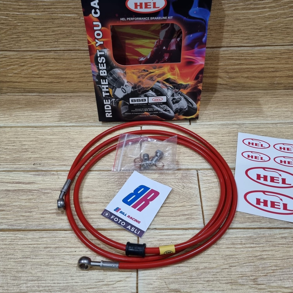 Jual SELANG REM HEL HELL 202 CM | Shopee Indonesia