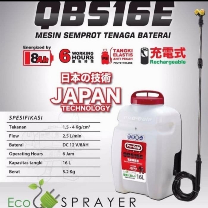 Jual Alat Semprot Pertanian Mesin Semprot Baterai PROQUIP QBS16E ...