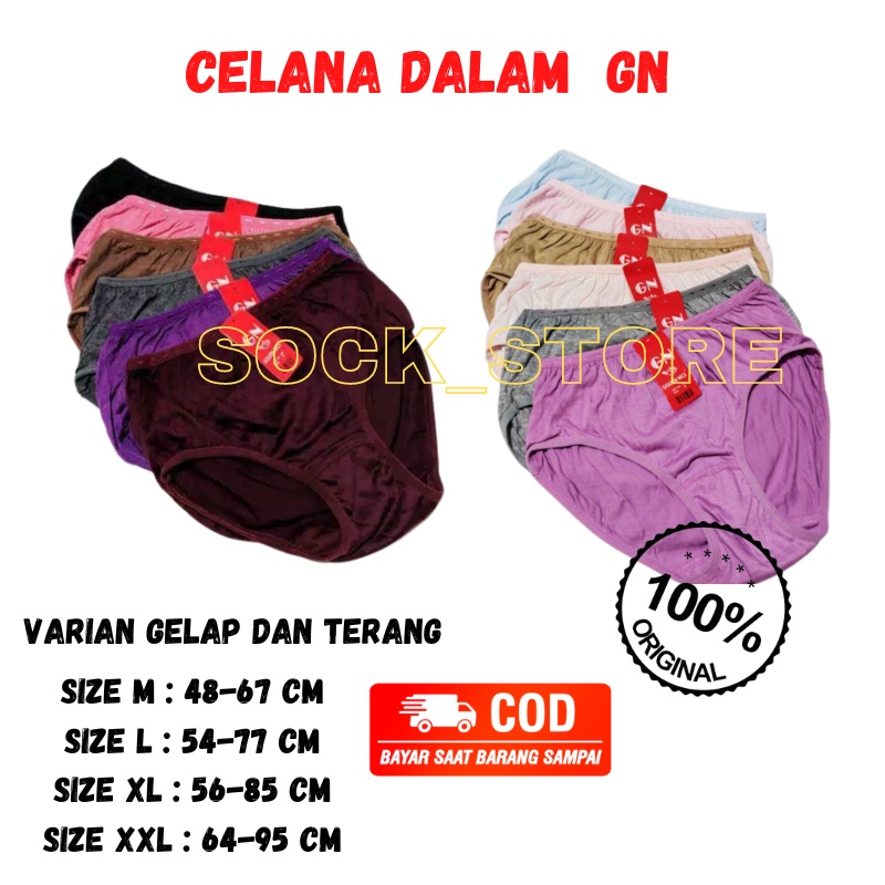 Jual Golden Nick Cd Celana Dalam Wanita Golden Nick Warna Terang Dan ...